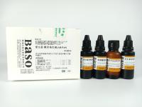 China Alcian Blue and PAS Stain (AB-PAS) 4x20ml Baso Clear Colourful Stains for sale