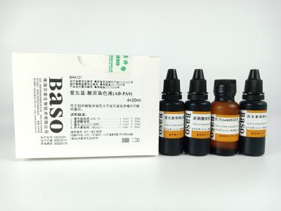 China Alcian Blue and PAS Stain (AB-PAS) 4x20ml Baso Clear Colourful Stains for sale