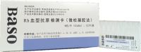 China Disposable Rh Blood Typing Test Card Blood Group Test Card High Sensitivity for sale