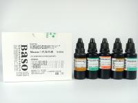 China 5x20ml 5x100ml Masson's Trichrome Stain Kit Weigert'S Iron Hematoxylin Method for sale