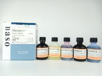China 5x20ml 5x100ml Masson's Trichrome Stain Kit Weigert'S Iron Hematoxylin Method for sale