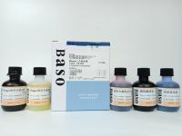 China Masson's Trichrome Staining Kit Celestin Blue Method 5x20ml 5x100ml for sale