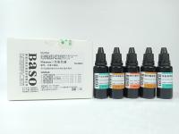 China Masson's Trichrome Staining Kit Celestin Blue Method 5x20ml 5x100ml for sale