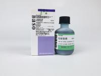 China 100ml 20Tests/Kit Methenamine Silver Stain Solution Baso Clear Colourful Stains for sale