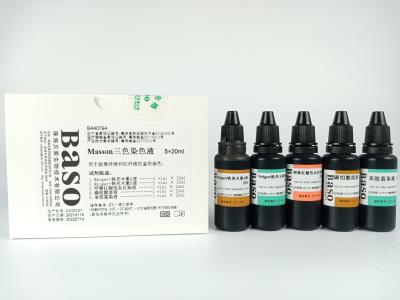 China 20ml 100ml 250ml Masson'S Trichrome Stain Kit For Medical Facility for sale
