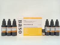 China Reticulin Stain Kit Reticulum Stain Kit 7x10ml For Medical Diagnosis for sale