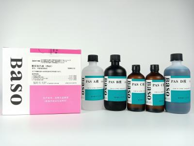 China Stable Performance Periodic Acid Schiff Stain PAS Stain Reagents 100Tests for sale