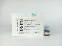 China 20Tests 50Tests Sperm Vitality Assay Kit Eosin Nigrosin Method for sale