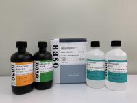 China Acid Fast Fluorescence Chromogenic Reagent For Hospital Clinic for sale