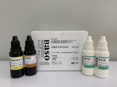 China Acid Fast Fluorescence Chromogenic Reagent For Hospital Clinic for sale