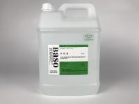 China Mindray Series Hematology Analyzer Reagents BC2000/BC2200 BC2800/BC3000/BC3200 (3-Diff) for sale