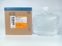 China SYSMEX Series Hematology Analyzer Reagents Baso brand for sale