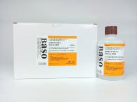 China SYSMEX Series Hematology Analyzer Reagents Baso brand for sale