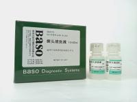 China Mindray Series Hematology Analyzer Reagents BC2000/BC2200 BC2800/BC3000/BC3200 (3-Diff) for sale