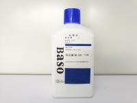 China Mindray Series Hematology Analyzer Reagents BC2000/BC2200 BC2800/BC3000/BC3200 (3-Diff) for sale