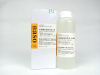 China Fully Auto Biochemistry Analyzer Cleaner Diluent For Hematology Analyzer for sale