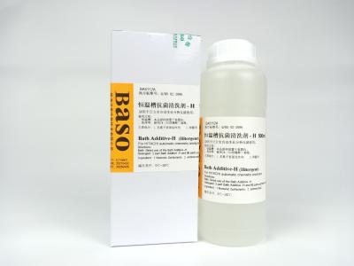 China Fully Auto Biochemistry Analyzer Cleaner Diluent For Hematology Analyzer for sale
