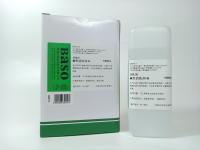 China Fully Auto Biochemistry Analyzer Cleaner Diluent For Hematology Analyzer for sale