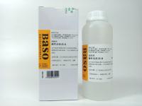 China Fully Auto Biochemistry Analyzer Cleaner Diluent For Hematology Analyzer for sale