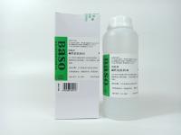 China Fully Auto Biochemistry Analyzer Cleaner Diluent For Hematology Analyzer for sale