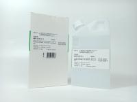 China Fully Auto Biochemistry Analyzer Cleaner Diluent For Hematology Analyzer for sale