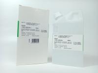 China Fully Auto Biochemistry Analyzer Cleaner Diluent For Hematology Analyzer for sale