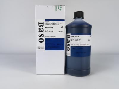 China Clear Colourful Giemsa Stain Solution For Chromosome 500mL 1000mL for sale