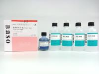 China Clear Colourful Giemsa Stain Solution For Chromosome 500mL 1000mL for sale
