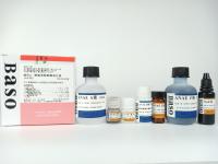 China α-Naphthyl Acetate Esterase (α-NAE) Stain Baso Clear Colourful Stains for sale