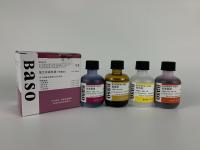 China Rapid Gram Stain Classic Microbiology Stains For Staining Bacteria Or Fungal Smear for sale