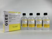 China Rapid Gram Stain Classic Microbiology Stains For Staining Bacteria Or Fungal Smear for sale