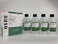 China Acid Fast Stain (Kinyoun)_TB Stain Baso Clear Colourful Stains for sale