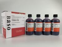 China Acid Fast Stain (Kinyoun)_TB Stain Baso Clear Colourful Stains for sale