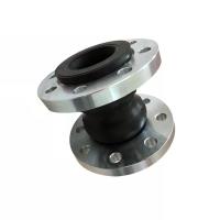 China DN150 JIS Galvanized Carbon Steel EPDM Double Arch Expansion Joint 0.6-2.5MPa Pressure Range for sale