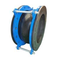 China DIN PN16 DN400 Fully Sealed Rubber Expansion Joint with 16 Bar Pressure Rating and -15°C to +80°C Temperature Range for sale
