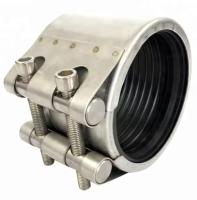China Stainless Steel HDPE Pipe Coupling Leak Repair Clamp DN25-DN500 34-530mm Diameter for sale