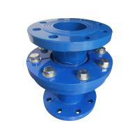 China Flanged Flexible Pipe Settlement Joint E Type DN100-DN2400 Spherical Compensator for sale