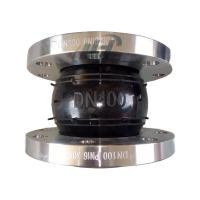 China DN150 AFa Flex Rubber Expansion Joint with Carbon Steel Flange - 150mm Size for Pipeline Stress Relief for sale