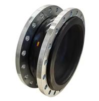 China Carbon Steel Single Sphere Rubber Expansion Joint with Flanged Connections - 32mm to 3000mm Size Range for sale