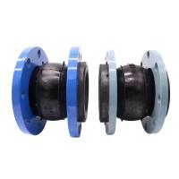 China Carbon Steel Flanged EPDM Rubber Expansion Joint DN100 PN16 Chemical Acid Alkali Resistant for sale
