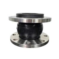 China PN10 PN16 PN25 Single Sphere Rubber Expansion Joint with SS304/SS316 Flange - 1.0 to 2.5 MPa Pressure Rating for sale