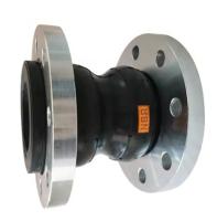China ASME DN32 Double Sphere Rubber Expansion Joint with Pressure Ring - 165mm Length, 30mm Axial Displacement for sale