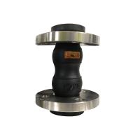 China EN1092 PN16 DN25 Oil Resistant NBR Double Sphere Expansion Joint with 165mm Length and 35° Angular Displacement for sale