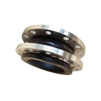 China SS316 Single Ball Rubber Expansion Joint with Flanged Connections - 32mm to 300mm Diameter Range, 15° Deflection Angle for sale