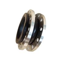 China SS316 Single Ball Rubber Expansion Joint with Flanged Connections - 32mm to 300mm Diameter Range, 15° Deflection Angle for sale