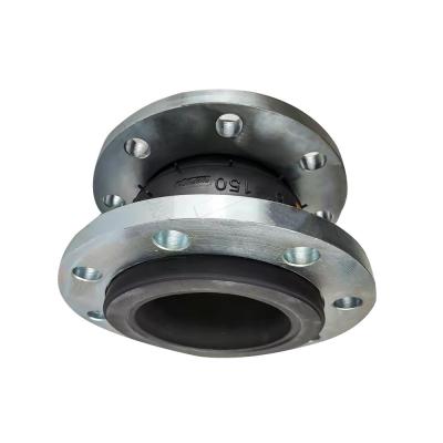 China Single Sphere Rubber Expansion Joint DN50 DN600 Flexible Flanged Pipe Connector PN16 for sale