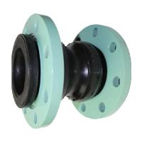 China EPDM Double Sphere Rubber Expansion Joint with Metal Flange - Neoprene Compensator for Industrial Piping Systems for sale