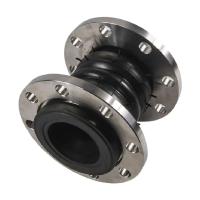 China Double Ball Rubber Expansion Joint with Flange Connection - 40mm to 600mm Diameter, 35mm Axial Displacement for sale