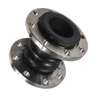 China Double Ball Rubber Expansion Joint with Flange Connection - 40mm to 600mm Diameter, 35mm Axial Displacement for sale