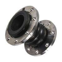 China Double Ball Rubber Expansion Joint with Flange Connection - 40mm to 600mm Diameter, 35mm Axial Displacement for sale